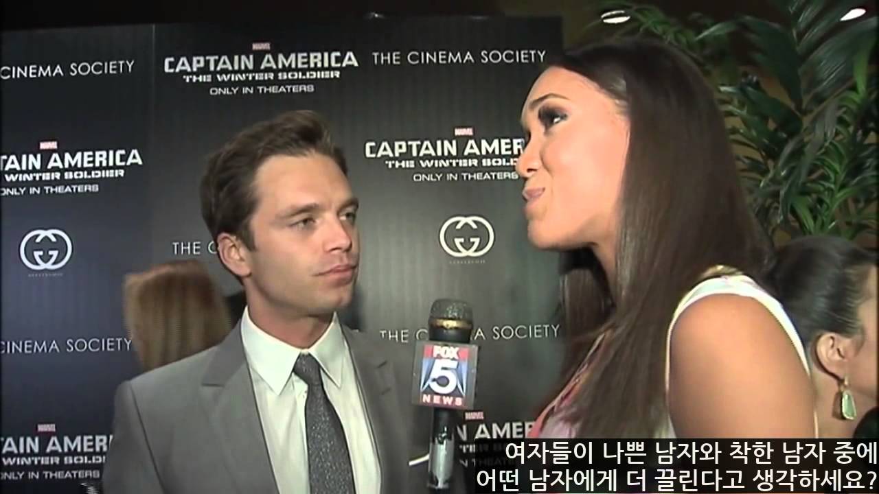 Sebastian Stan Interview CA:TWS by Simone Boyce // 한글자막(reload) - YouTube