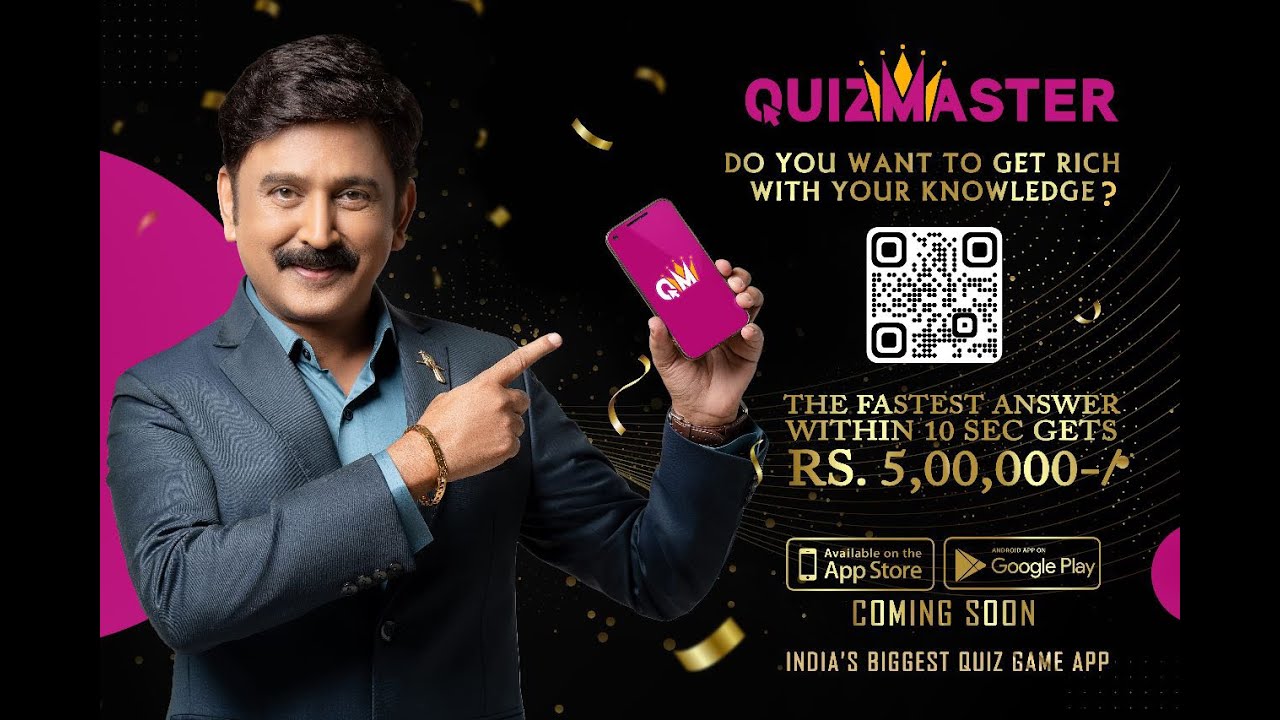 Quiz Master Live Demo - Practice And Group Quiz! - YouTube