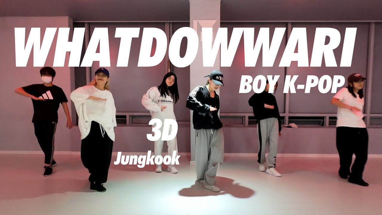 Jungkook (정국) - 3D | BOY K -POP COVER - YouTube
