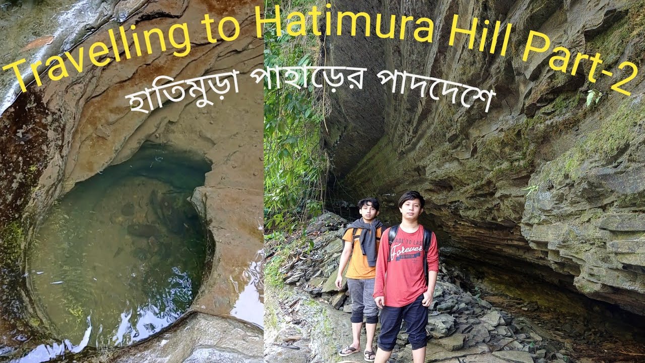 At the bottom of Hatimura Hill, Khagrachari,Bangladesh(Part-2 ...