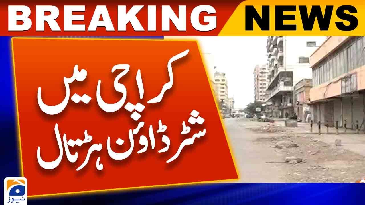 Tajir Shutter Down Strike In Karachi - Geo News - YouTube
