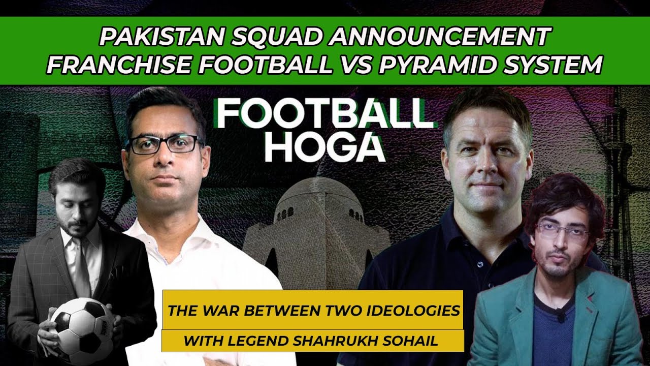 PAKISTAN SQUAD ANNOUNCEMENT FOR FIFA WORLD CUP QUALIFIERS | FRANCHISE ...