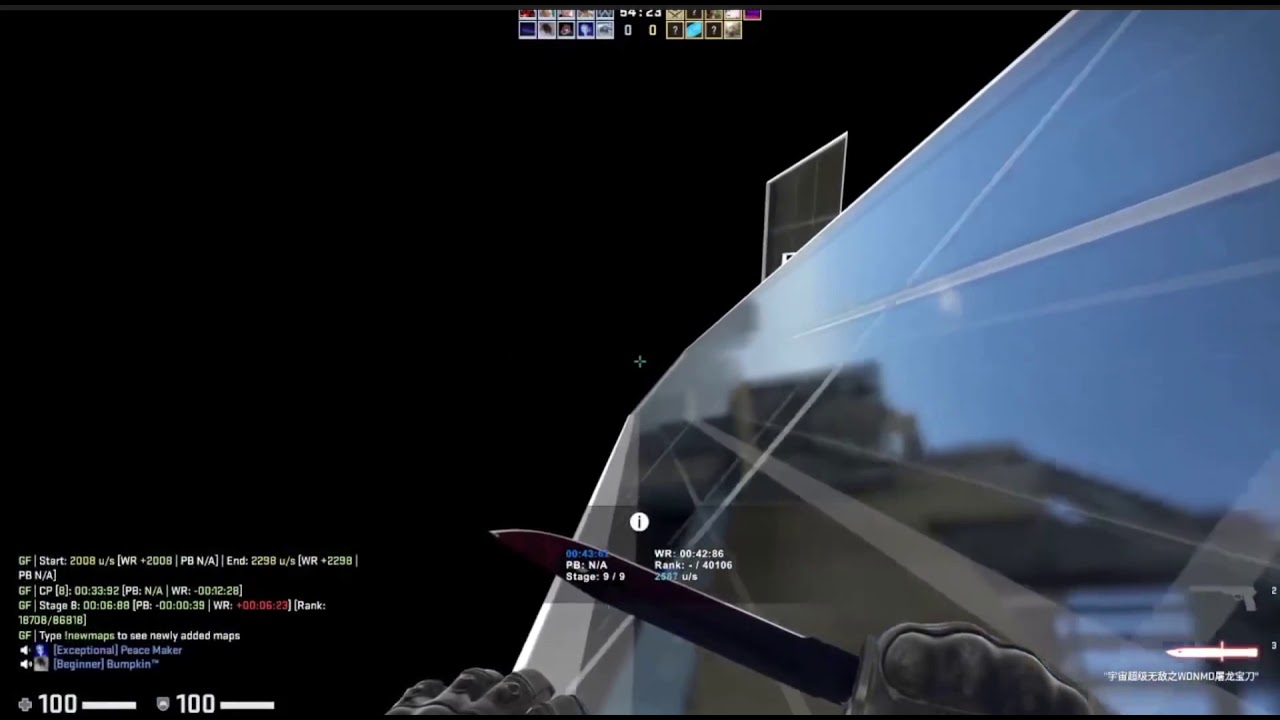 Computer Crazed Child - YouTube