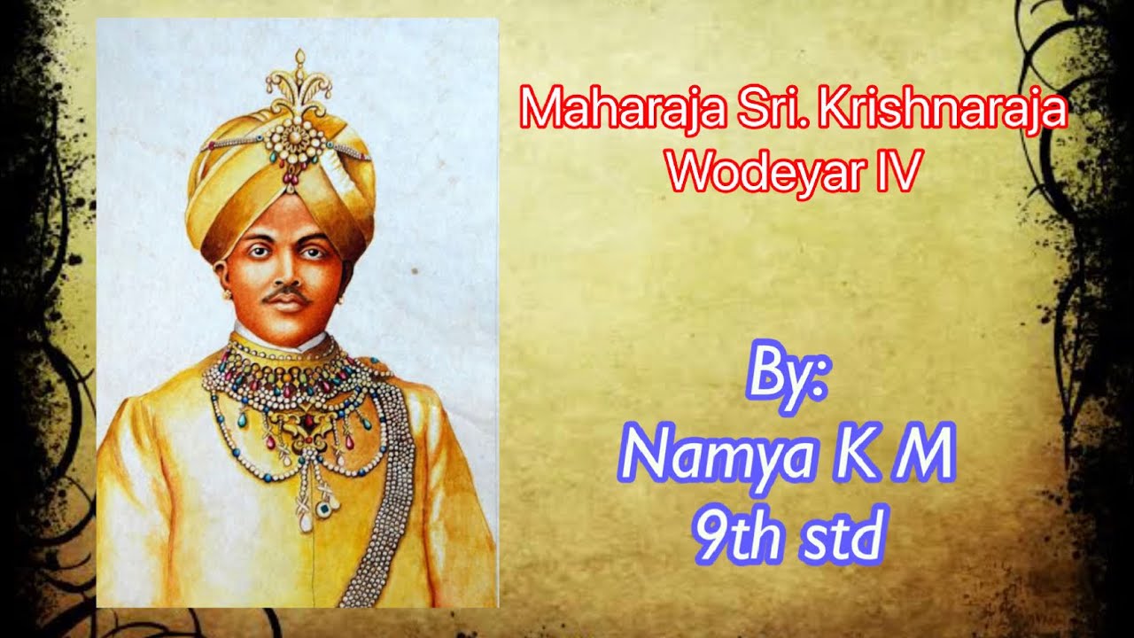 Special segment: Talk on Maharaja Sri. Krishnaraja Wodeyar IV | The ...