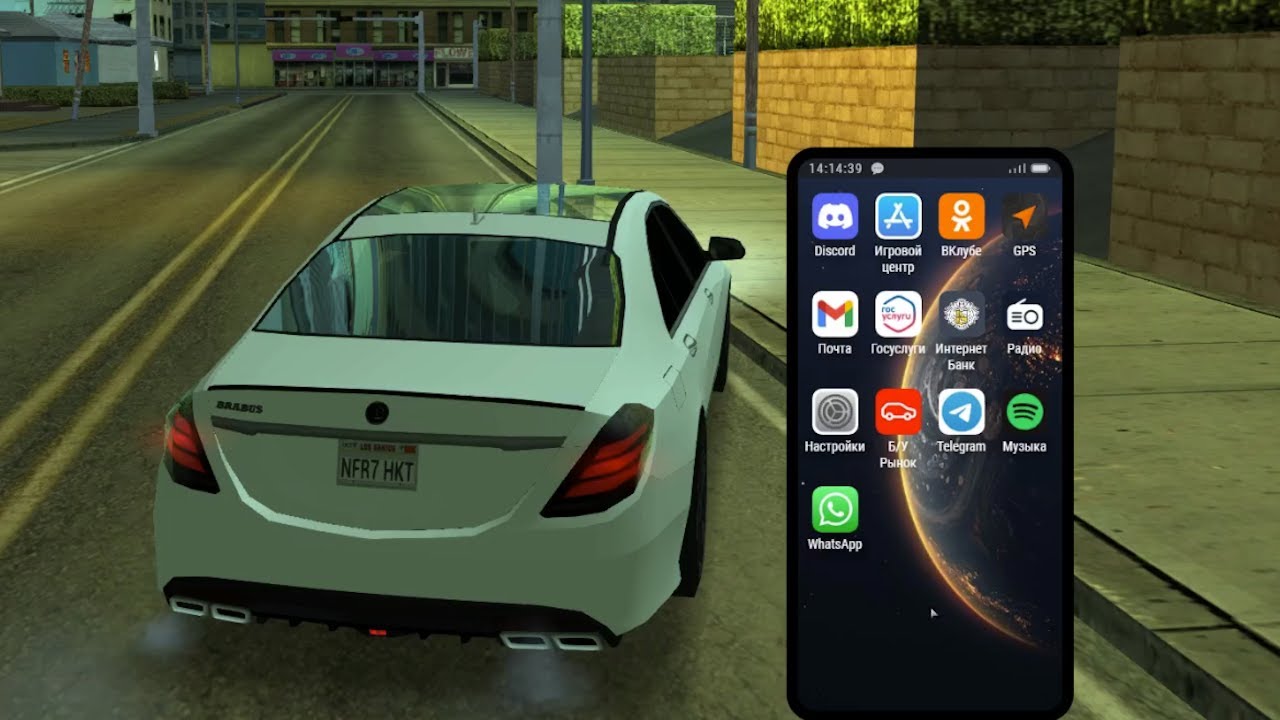 Phone System • MTA SA • GTA SA • Телефон МТА - YouTube