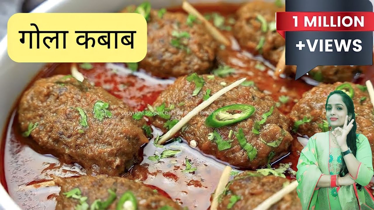 Gola Kabab Sizzler | Mutton recipe | Mutton Kabab Recipe | Mutton Gravy ...