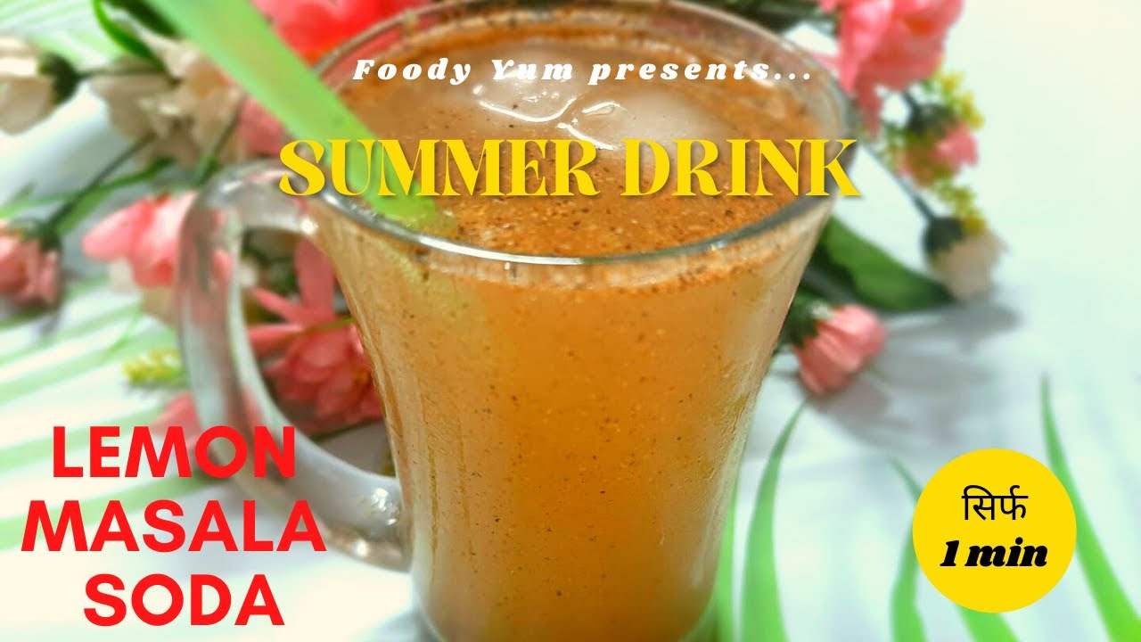 Lemon Masala Soda Just in 1 min | Summer drinks | Lemon masala soda ...
