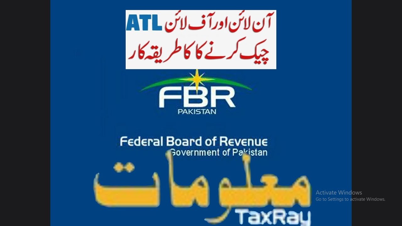 Tax Insights from the FBR Website.How to Get Income and Sale Active ...