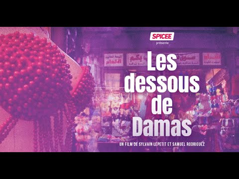 Documentaire lingerie en Syrie | Les dessous de Damas [BA]