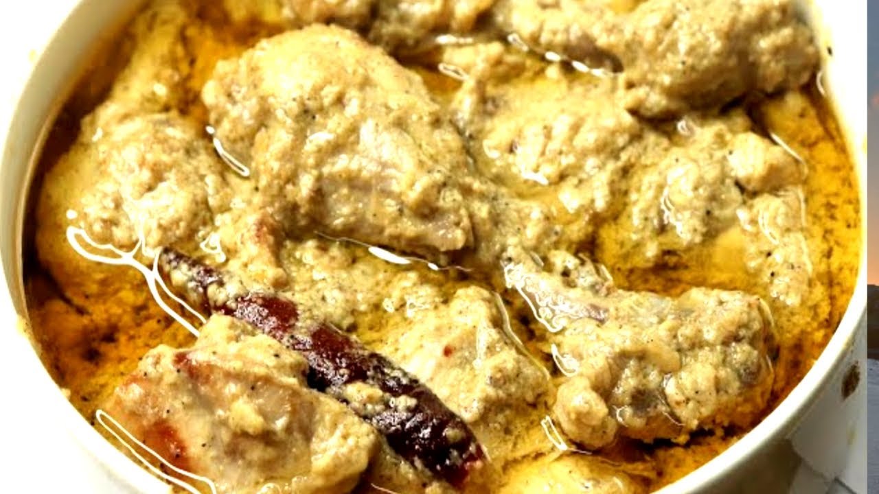 Chicken Razala| How To Make Chicken Razala At Home| - YouTube