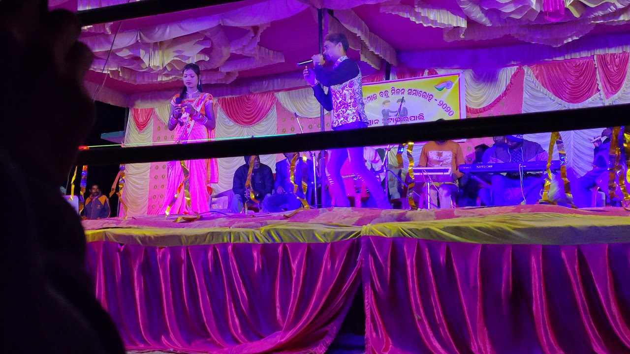 Sadri video - YouTube