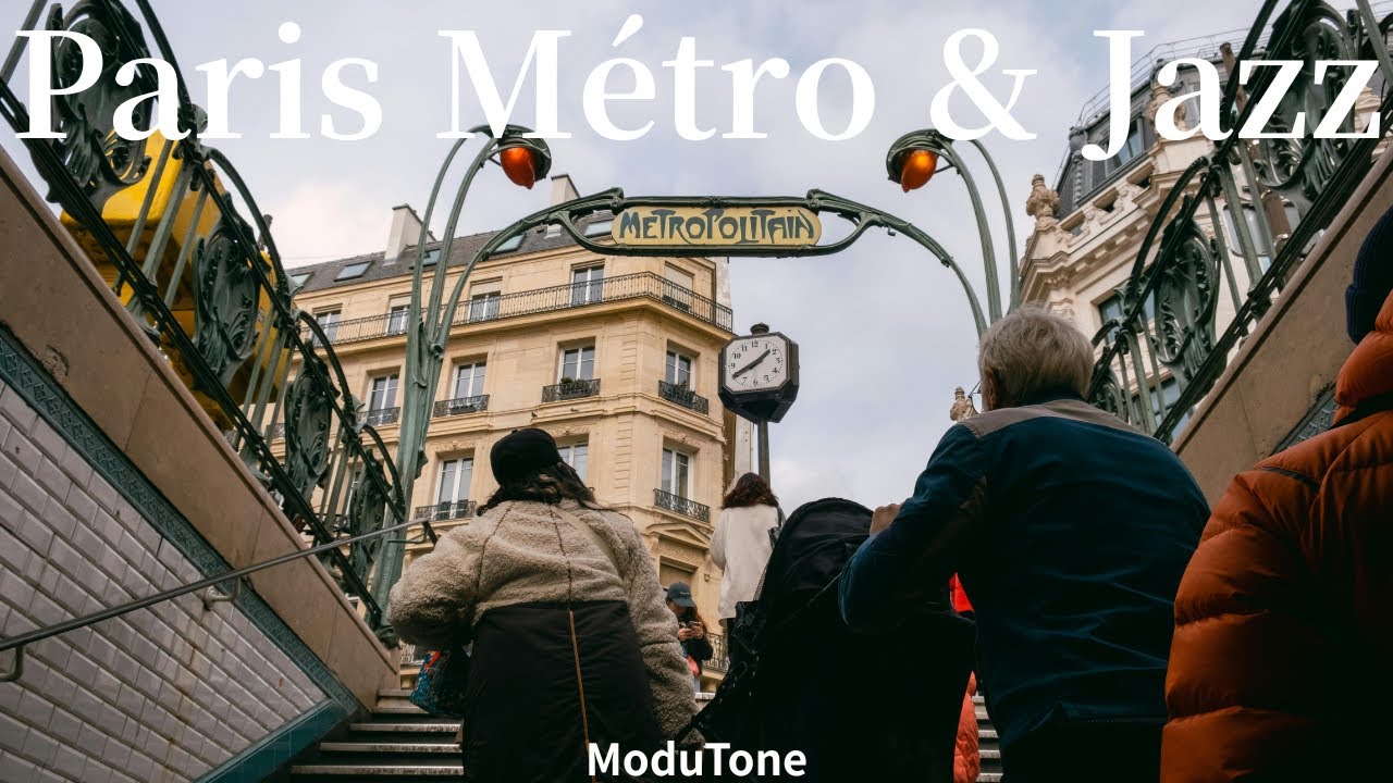 Paris Metro & Jazz Piano 🎹 | 파리 지하철에서 한번쯤은 들어봤던 노래 - YouTube