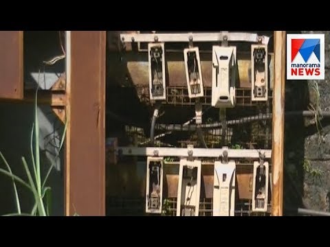 KSEB transformers pose threat to residents' lives in Kanjangadu | Manorama News