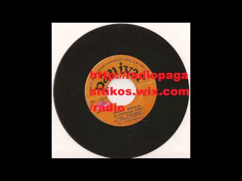 ΣΤΕΛΛΑ ΠΡΟΚΟΠΙΟΥ ΣΕ ΣΥΝΗΘΙΣΑ ΤΟΣΟ - YouTube