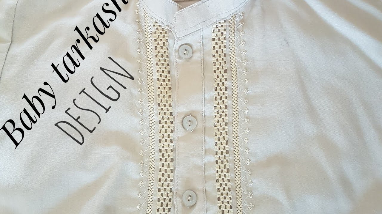 Tarkashi design for baby,2021 tarkashi design, different tarkashi ...