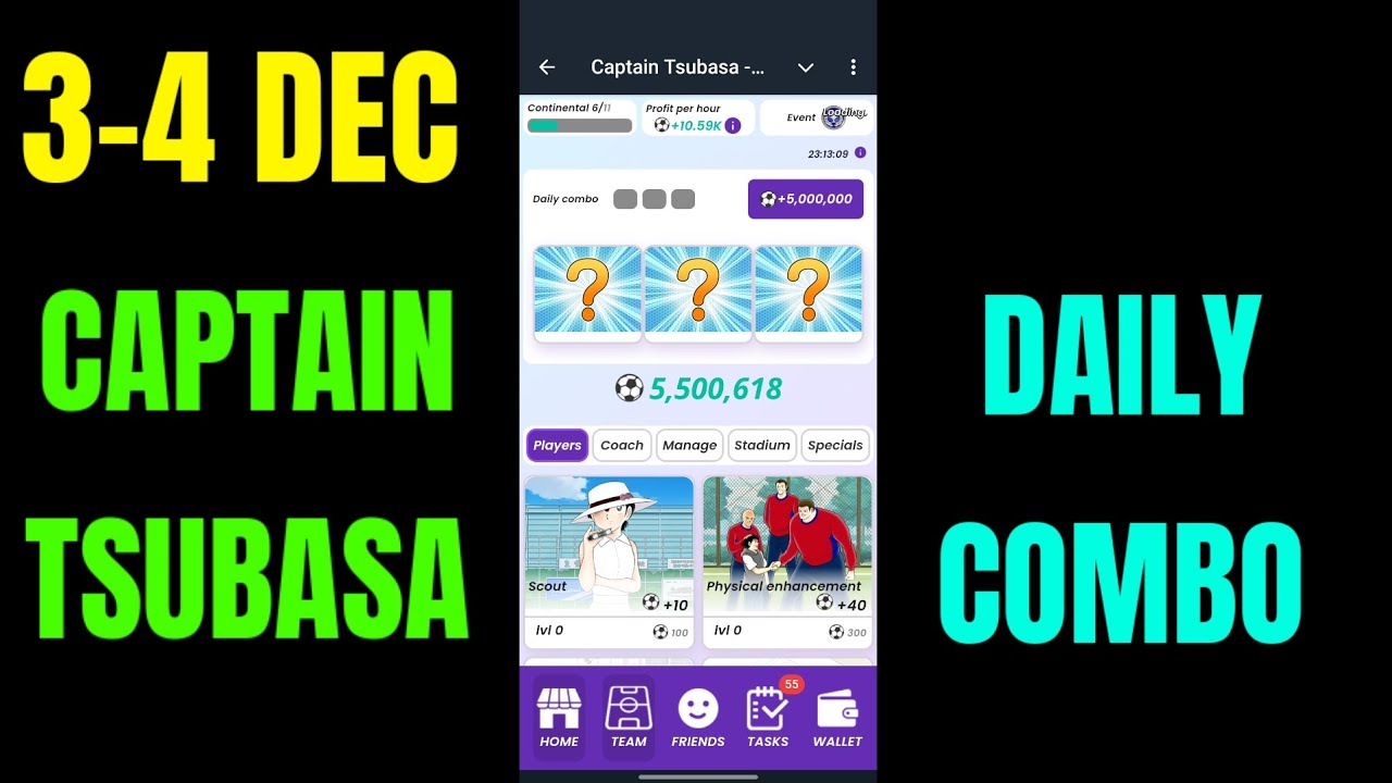 Captain Tsubasa Daily Combo 3 - 4 December| Captain Tsubasa Airdrop ...