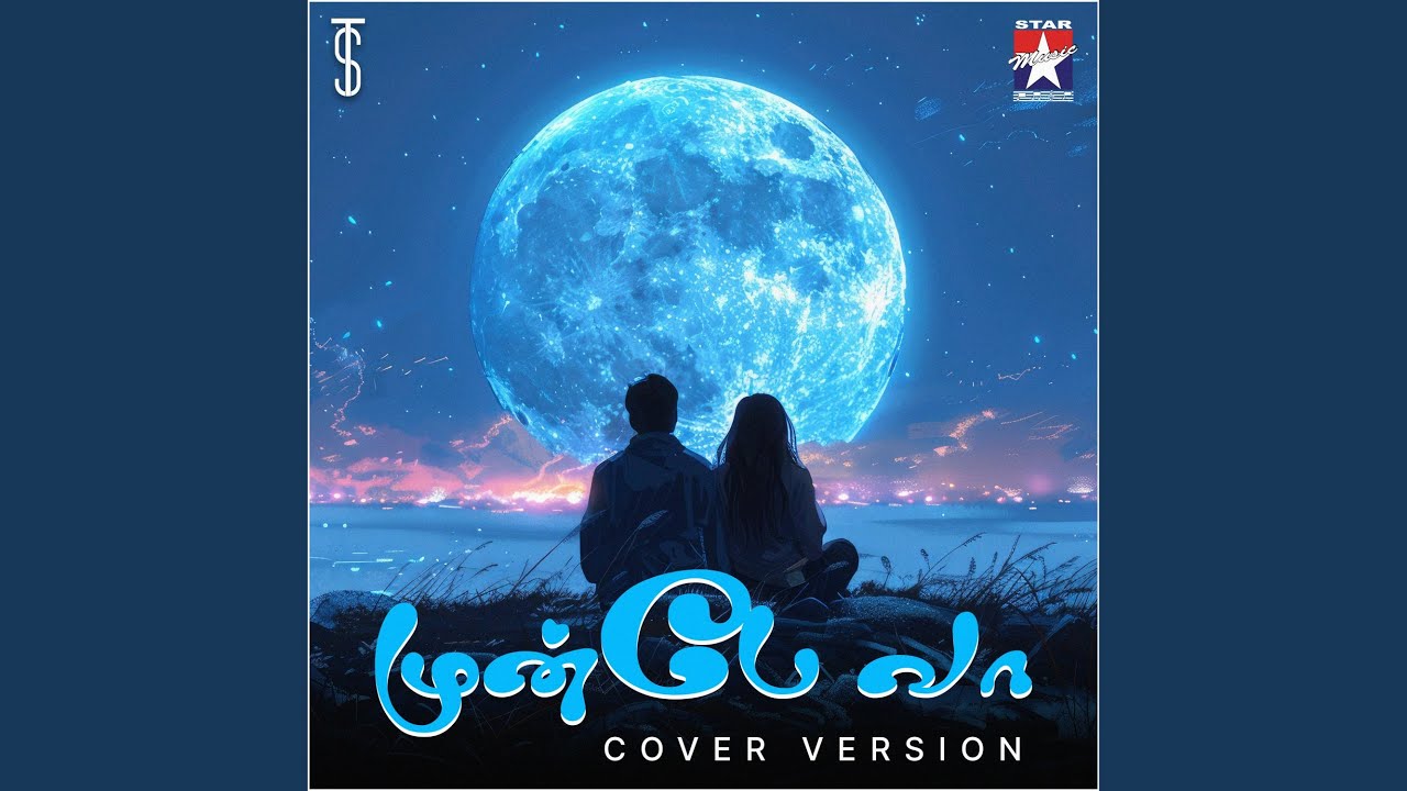 Munbe Vaa - YouTube