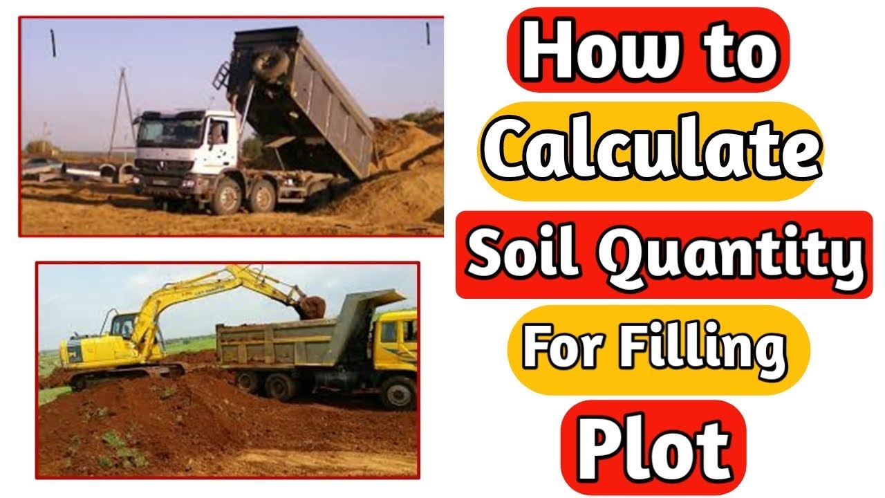 Qty Soil Sand For Filling Plot Full Explain In Urdu Hindi qty-soil-sand-for-filling-plot-full-explain-in-urdu-hindi