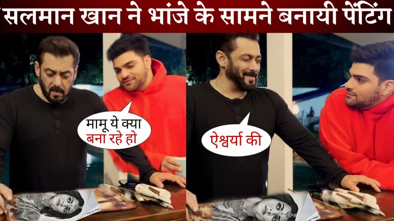 Salman Khan Draw Amazing Painting in 2 Min with His Nephew Ayaan ...
