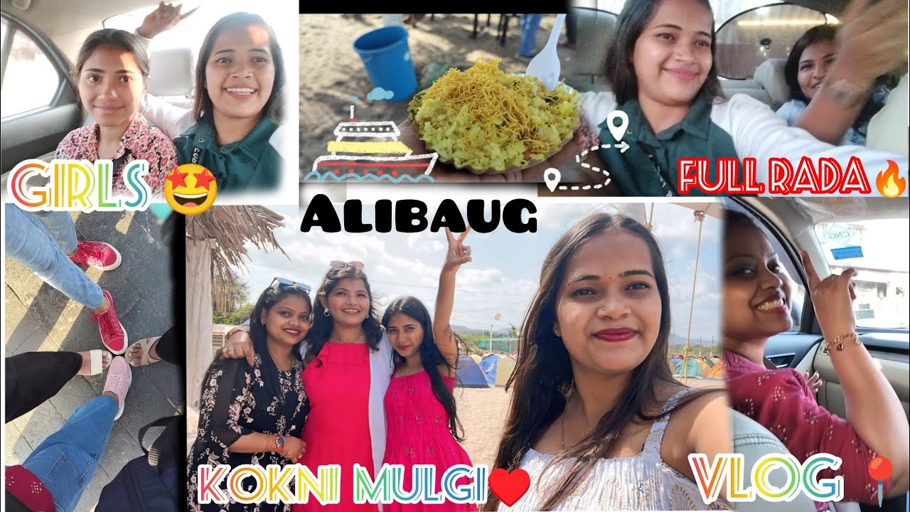 Alibagh beach camping full vlog 🌅🏕️ With hospital staff🤩vlog no 1 # ...