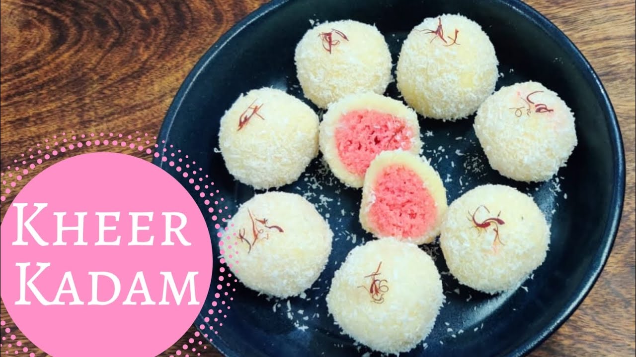 Raskadam Recipe | Kheer Kadam | Khoya Kadam | Sweet Recipe - YouTube