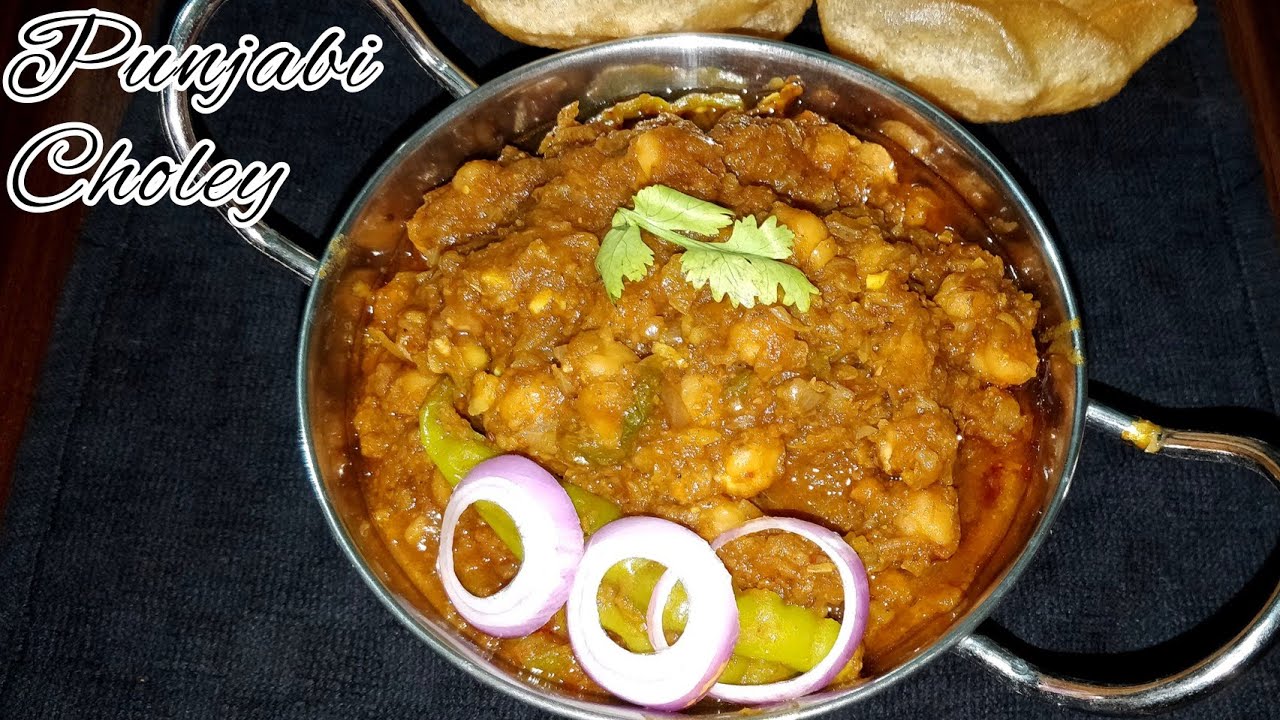 Dhaba Style Punjabi Choley Recipe| पंजाबी छोले| easy choley at home ...