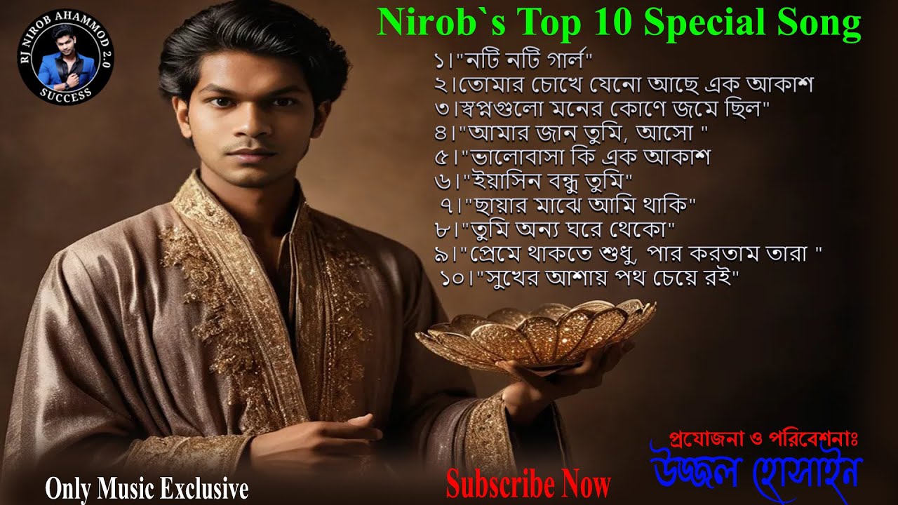 Nirob`s Top 10 Special Song | bangla song | nirob ahammod | a remix song | new song-2024 - YouTube