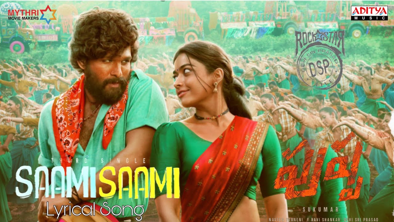 Saami Saami Lyrical Song | Saami Saami full Song | Pushpa Saami Saami ...