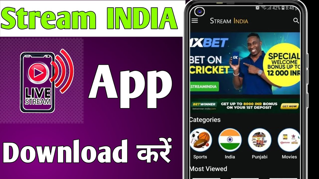 Stream india apk link | Stream india apk download | How to download ...