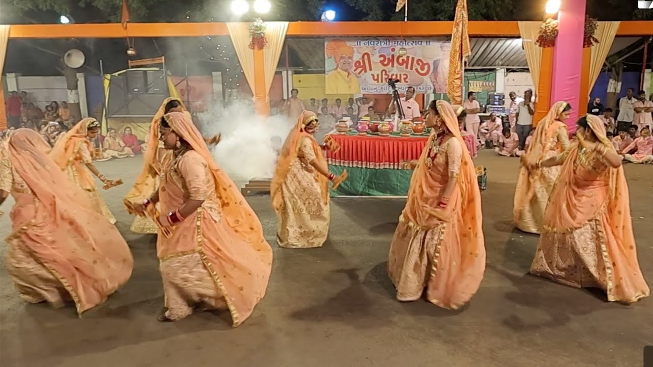 Vithal Vithal Vithala || Aai Shree Amba Khodiyar Mandir, Rajkot ...