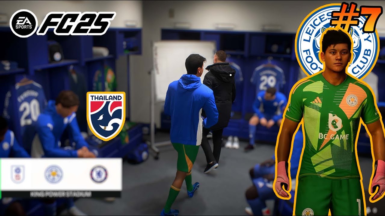 FC25 | GOALKEEPER MODE #7 - สตีฟ คูเปอร์ไม่ประทับใจทองดี - YouTube