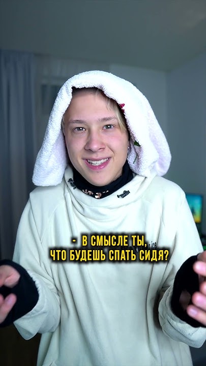 как называется эта фобия Youtube