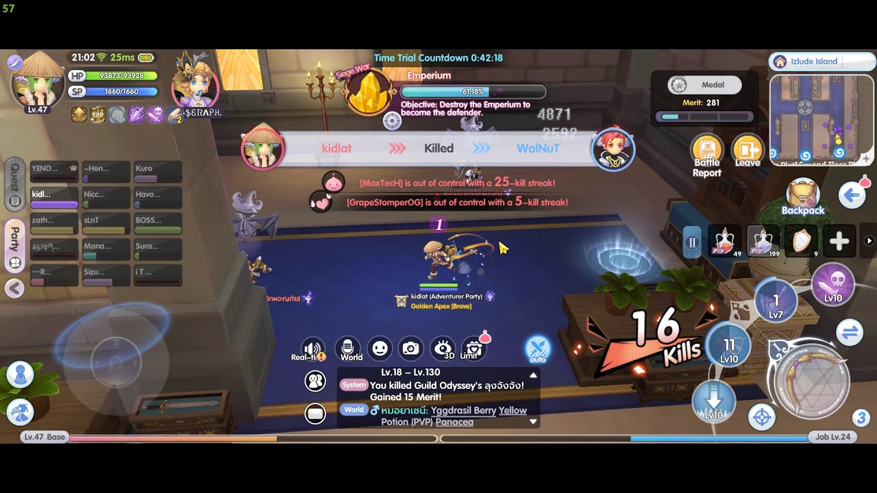 [ROX] Rogue Gameplay | GVG | #ragnarokxnextgeneration - YouTube