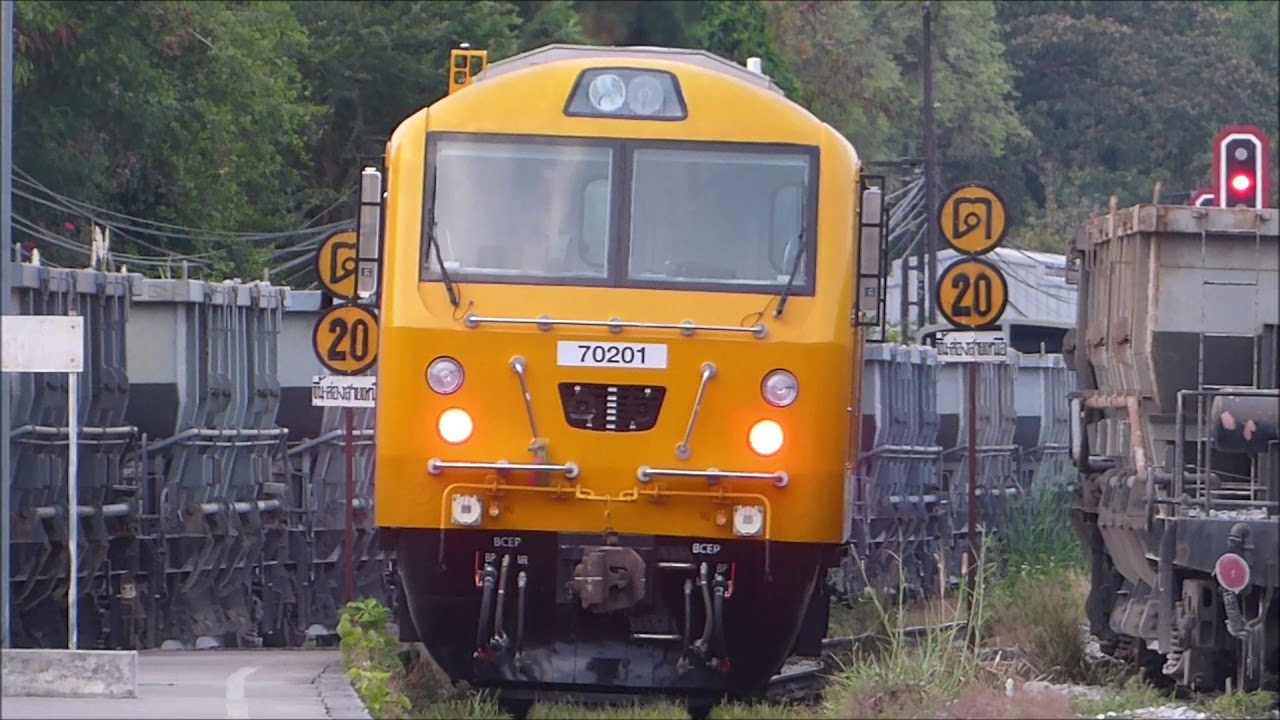 รถจักรCSR SDA-4 70201 ของบริษัท ITALIAN-THAI ขบวนรถหิน2706 12/4/2563 ...