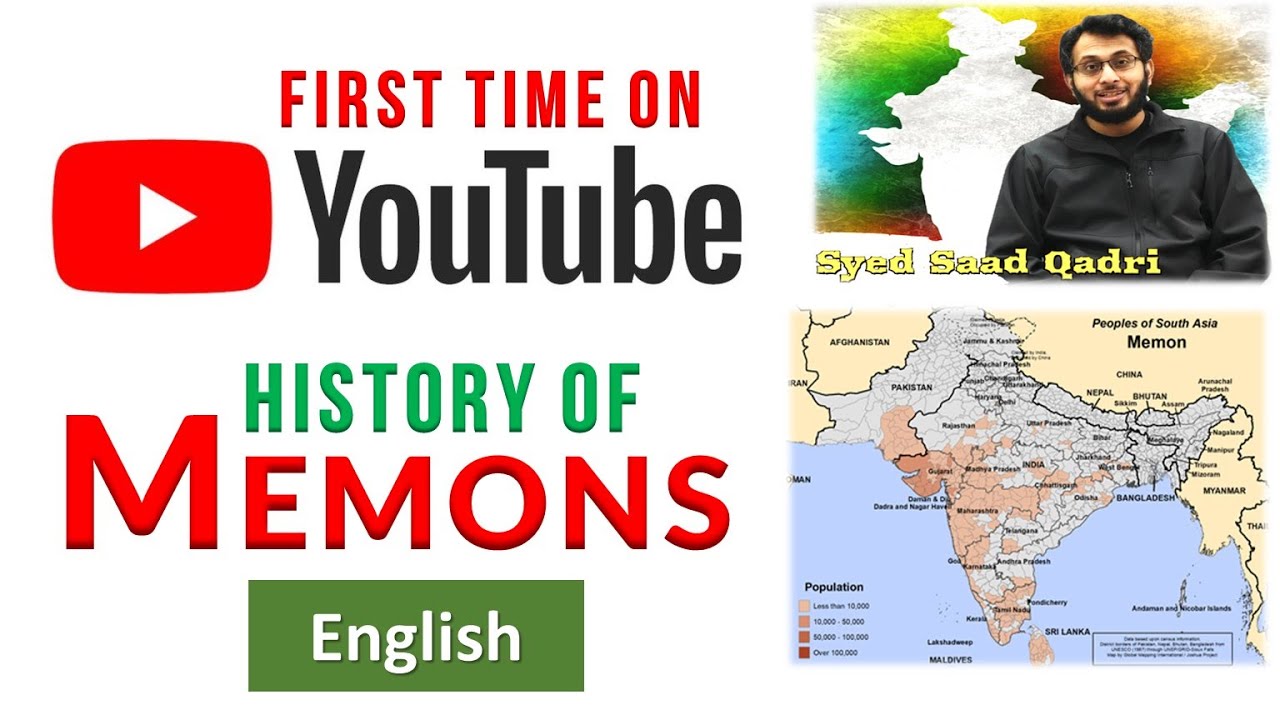 History of Memon in English | History of Lohana - YouTube