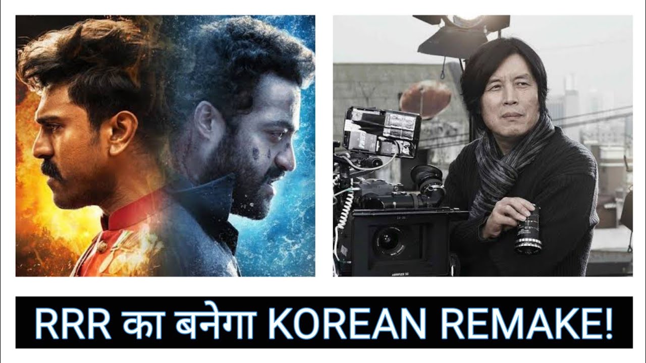 Oscar War between RRR and The Kashmir Files, who wins it? | Lse - YouTube