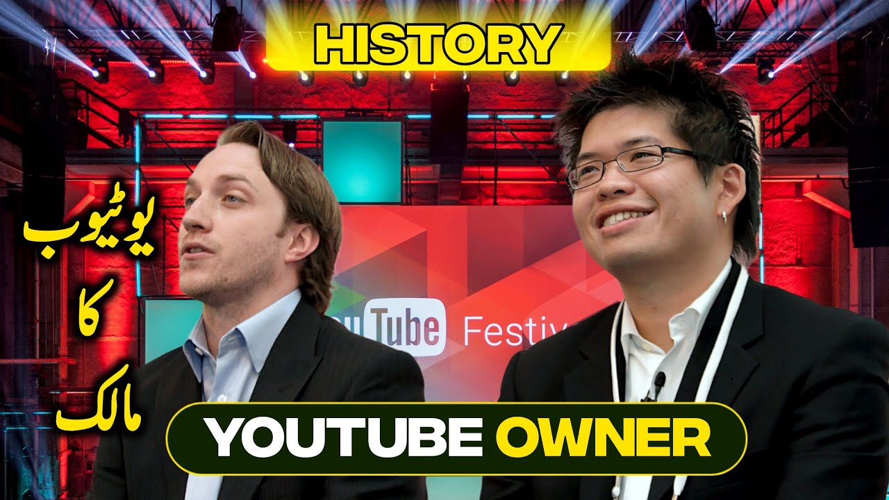 History of YouTube | YouTube Owner name | YouTube first Video | Malik Ameer Hamza - YouTube