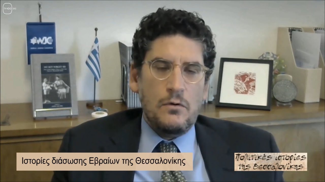Λεον Σαλτιελ, ιστορικος, και η αξιοπιστια - YouTube