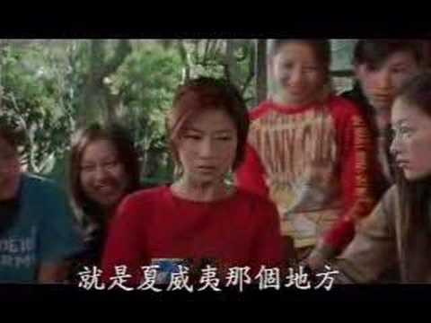 Marmalade Boy Drama Episode 1a
