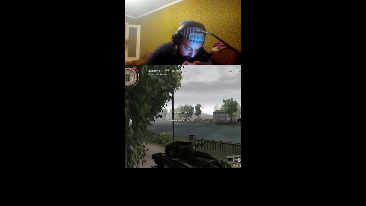 Прохожу старенькую игру "Operation: Tiger Hunt". - YouTube