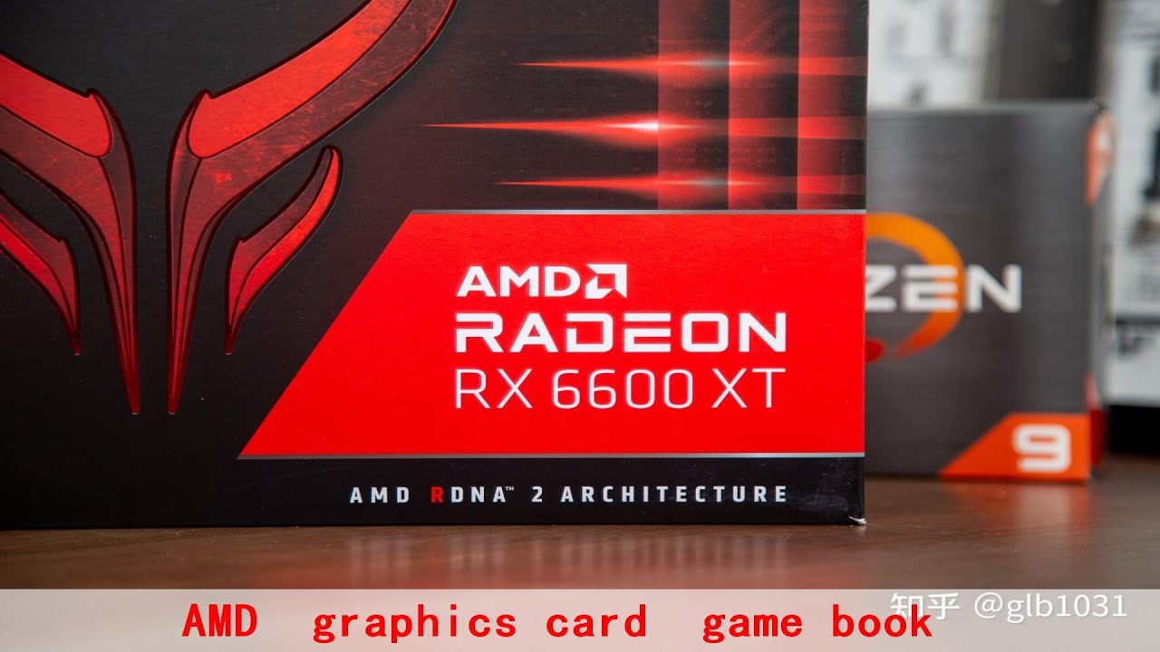 AMD RX 7000M graphics game this, completely disappeared! - YouTube