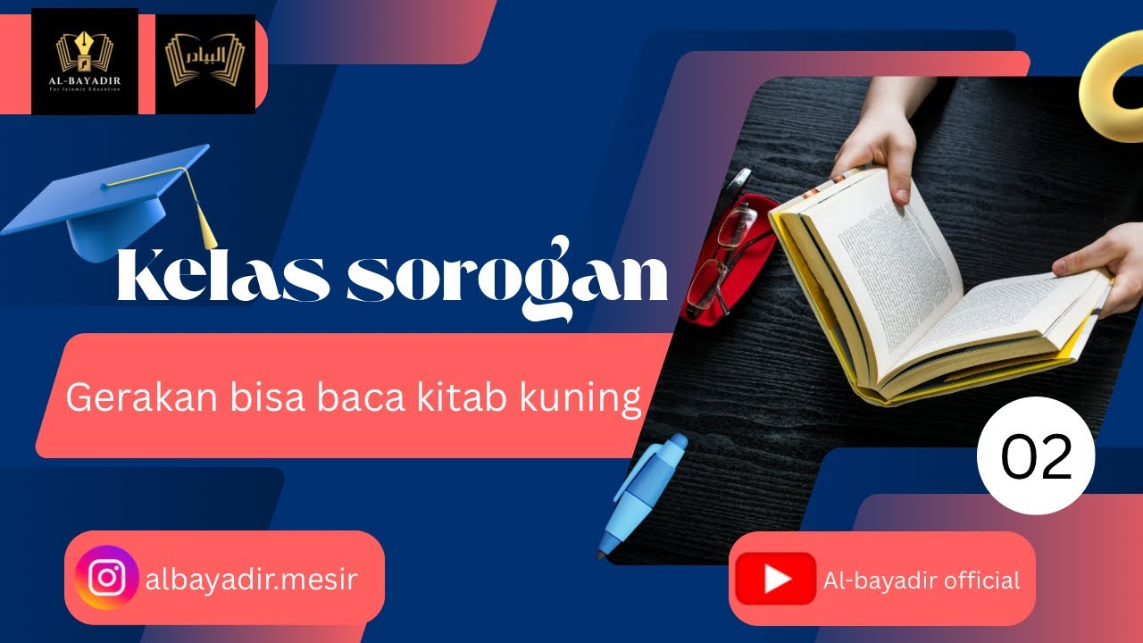 Kelas Latihan Baca Kitab [ Sorogan ] Part 2 - YouTube