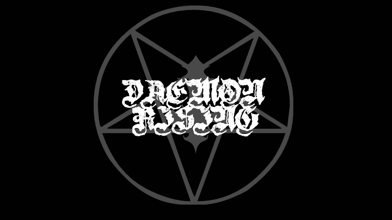 Daemon Rising - "The Word of Man" Full Song - YouTube