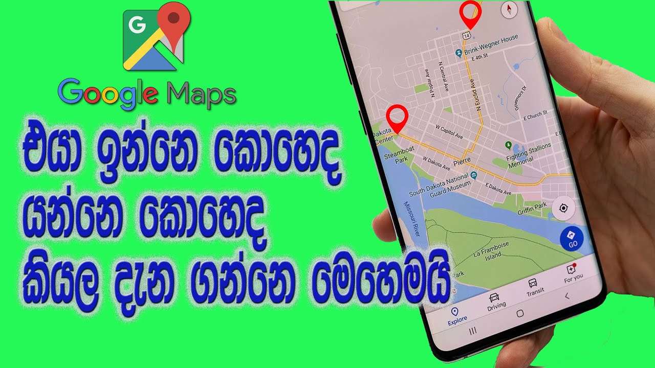 How To Share Location On Whatsapp Share Location On Google Map YouTube how-to-share-location-on-whatsapp-share-location-on-google-map-youtube
