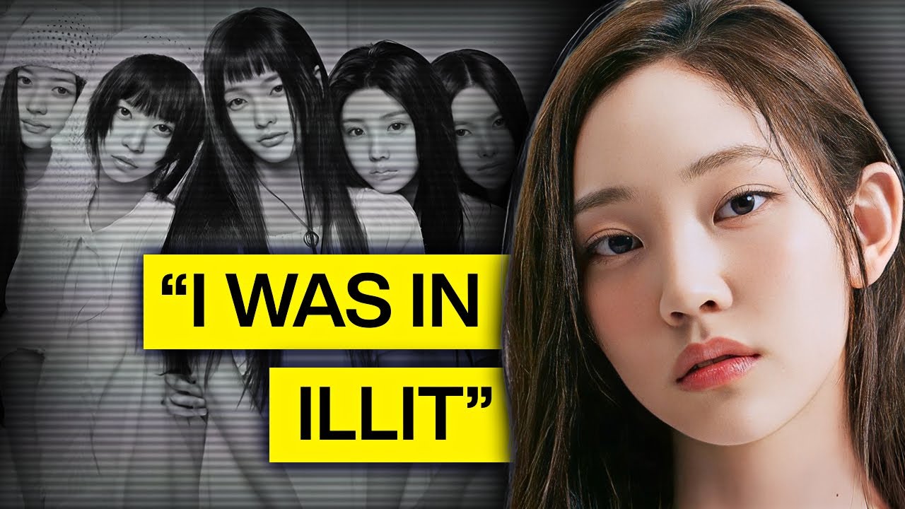 The Lost Member of ILLIT - YouTube