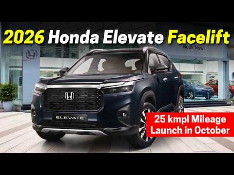 2026 Honda Elevate Facelift - Hybrid Engine, Panoramic Sunroof and Launch in October