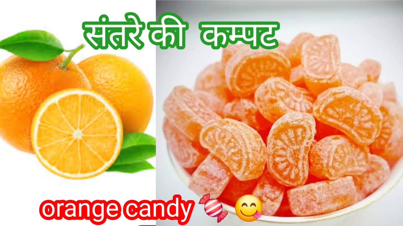 How to make some market style orange 🍊 campat candy 🍬 recipe crunchy ...