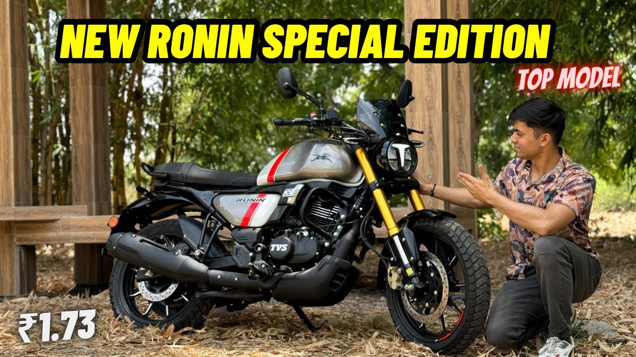 2024 TVS Ronin Special Edition 😍 | New Ronin 225 Top model | Better ...