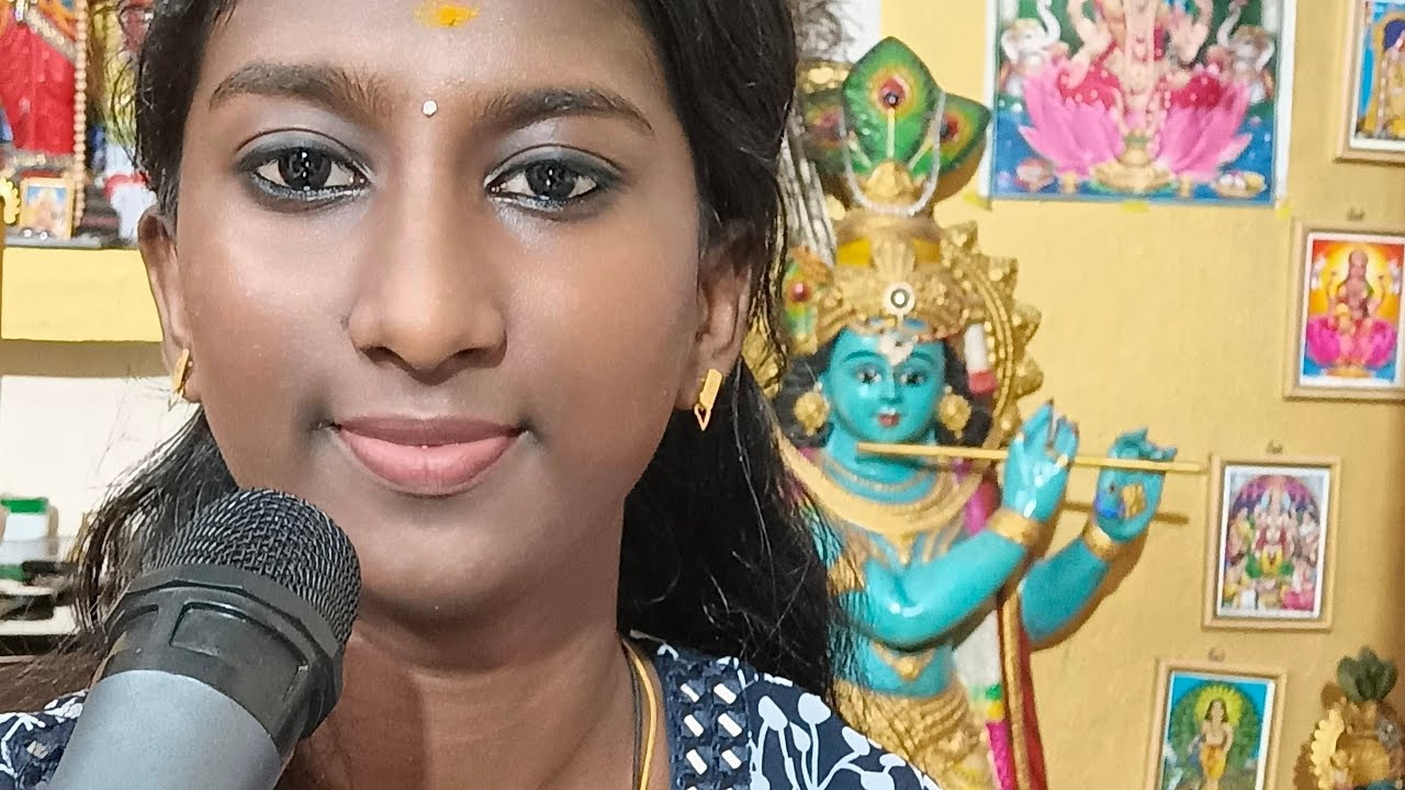 സന്ധ്യാനാമജപം By Gouri Prasad - YouTube