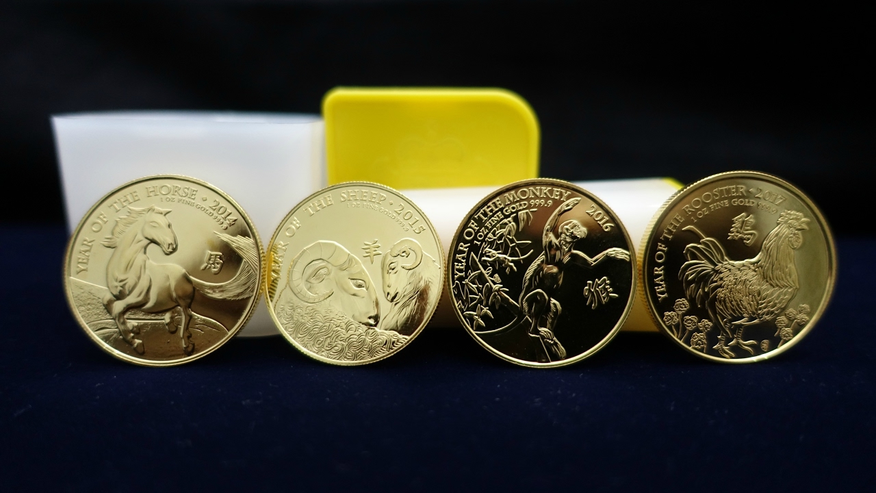 Royal Mint Gold Lunar Collection+Thoughts - YouTube